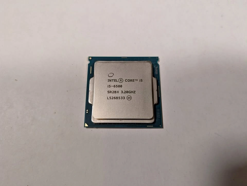 Intel Core i5-6500 3.2GHz Quad-Core (SR2BX) Processor | Karrot