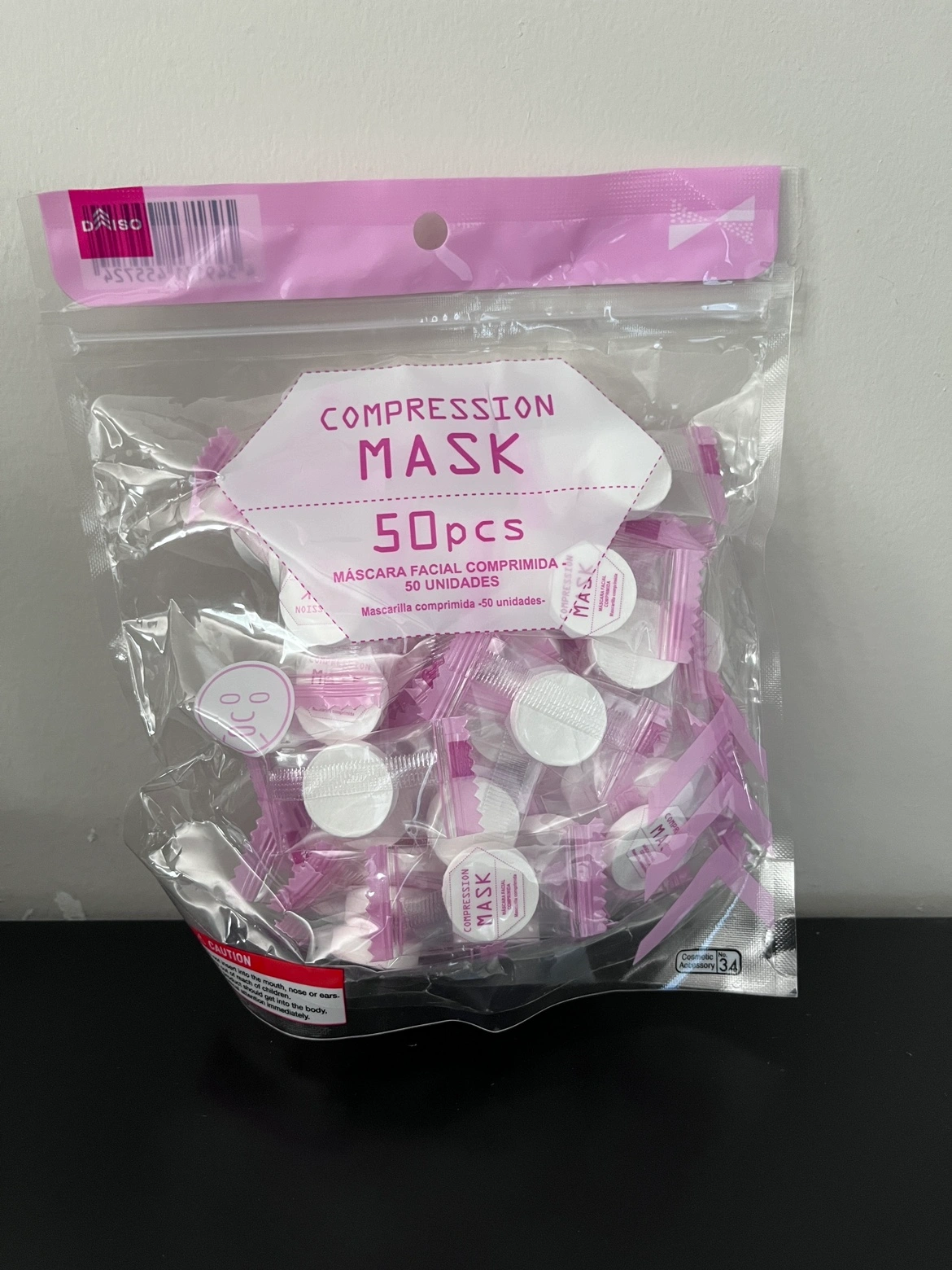 Daiso Compression Face Masks 50 pieces | Karrot