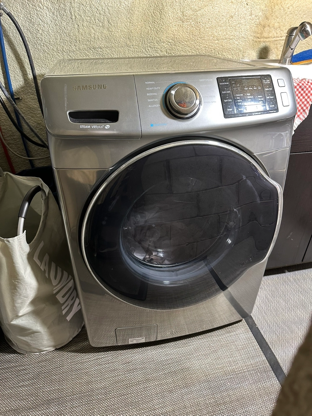 Samsung Steam VRT Plus Washing Machine | Karrot