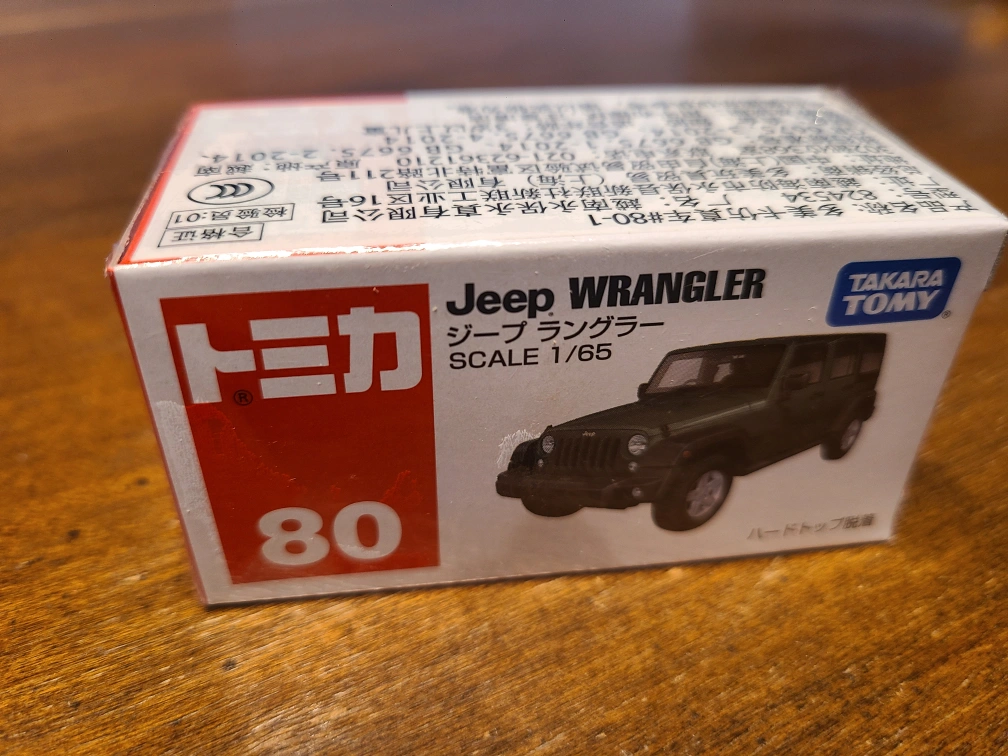 Tomica Jeep Wrangler Car Model | Karrot