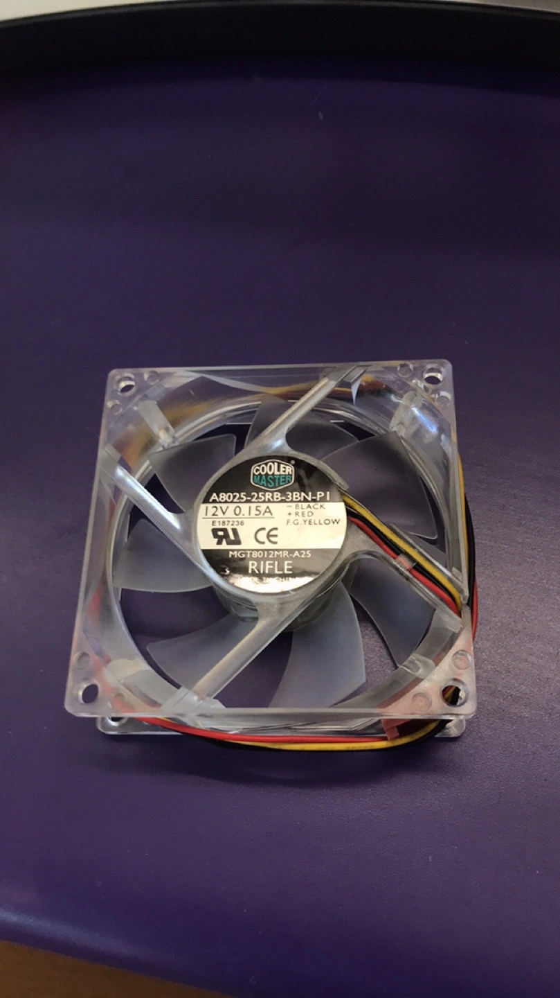 Cooler Master 80mm Square PC Case Fan | Karrot